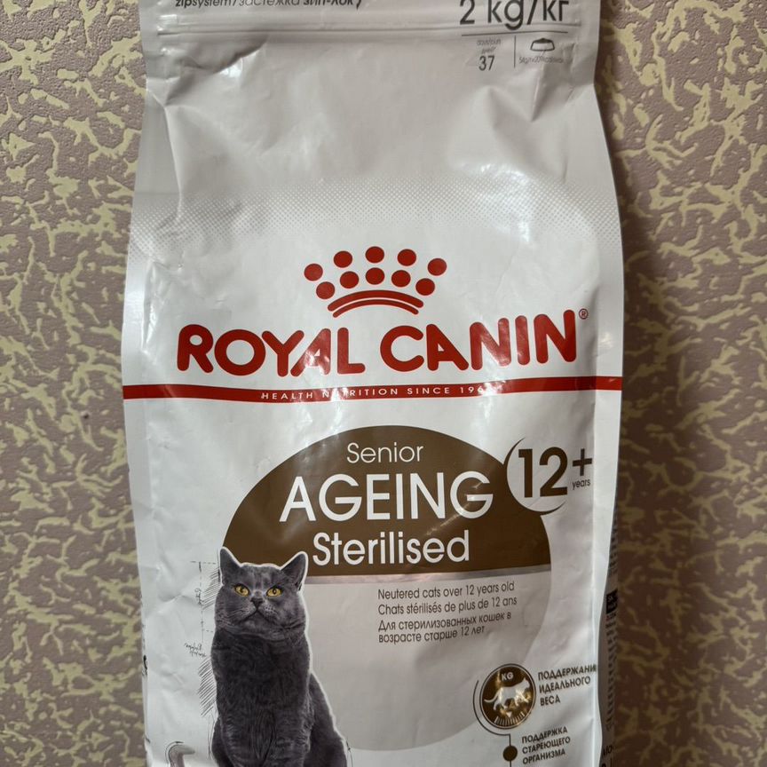 Корм для кошек royal canin ageing 2 кг