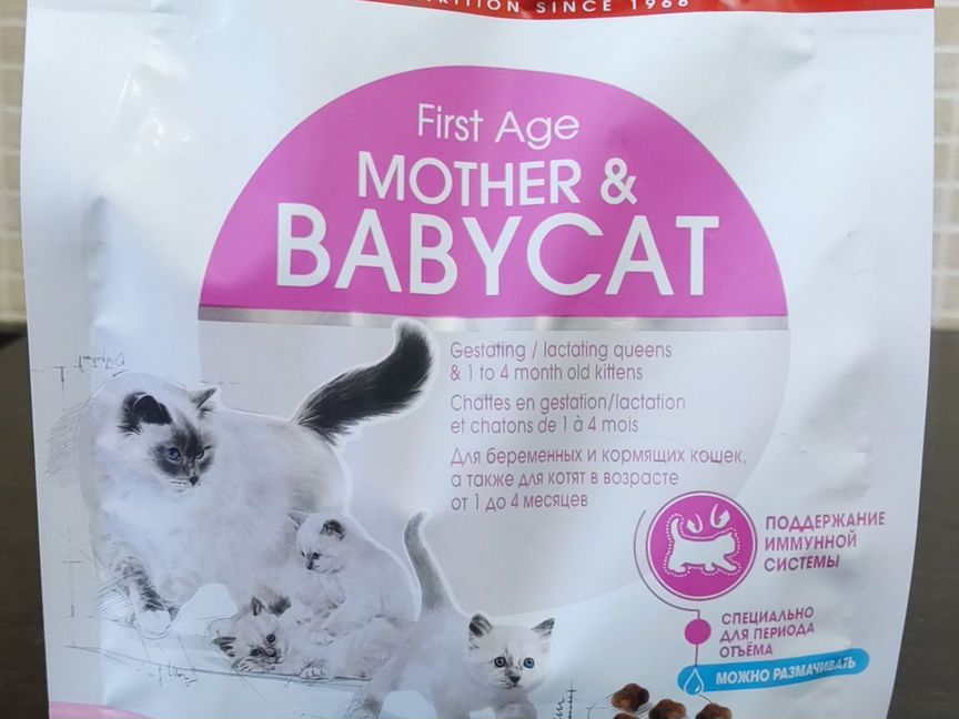 Корм Royal canin mother & babycat