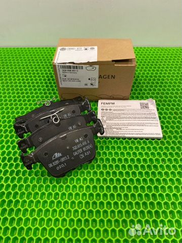Задние тормозные колодки Vag купить в Москве VAG 3Q0698451C | Авито