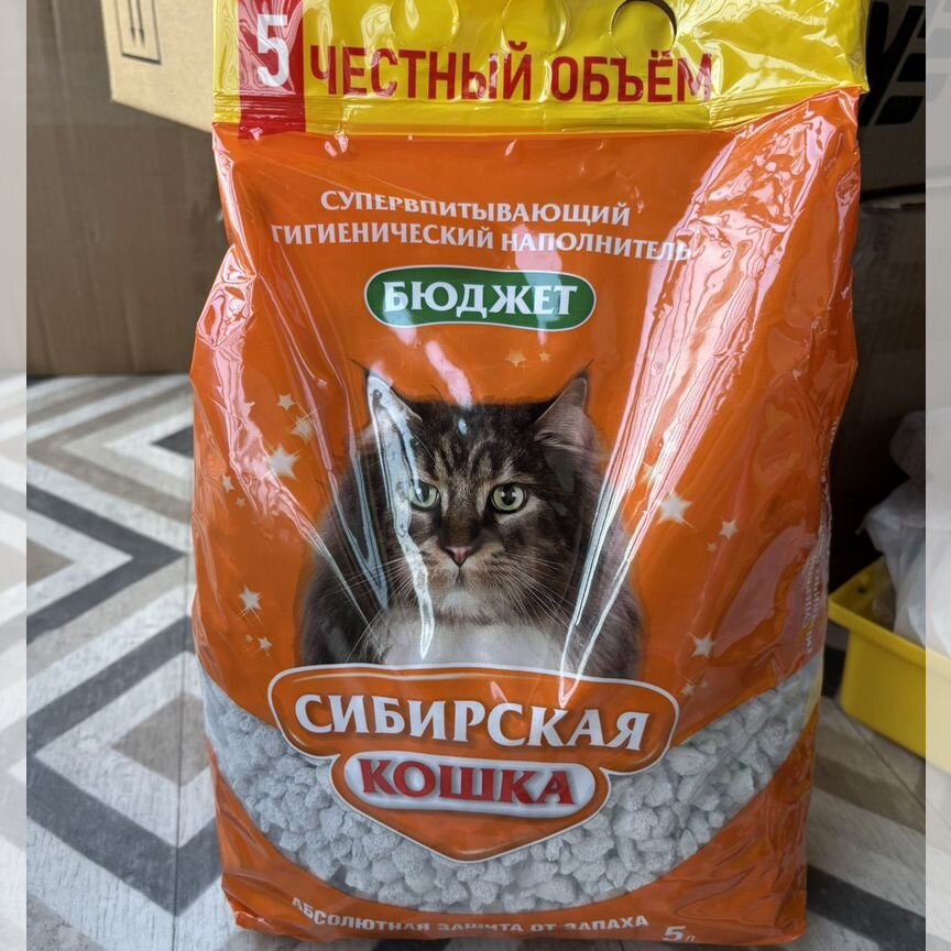 Наполнитель для кошачьего туалета