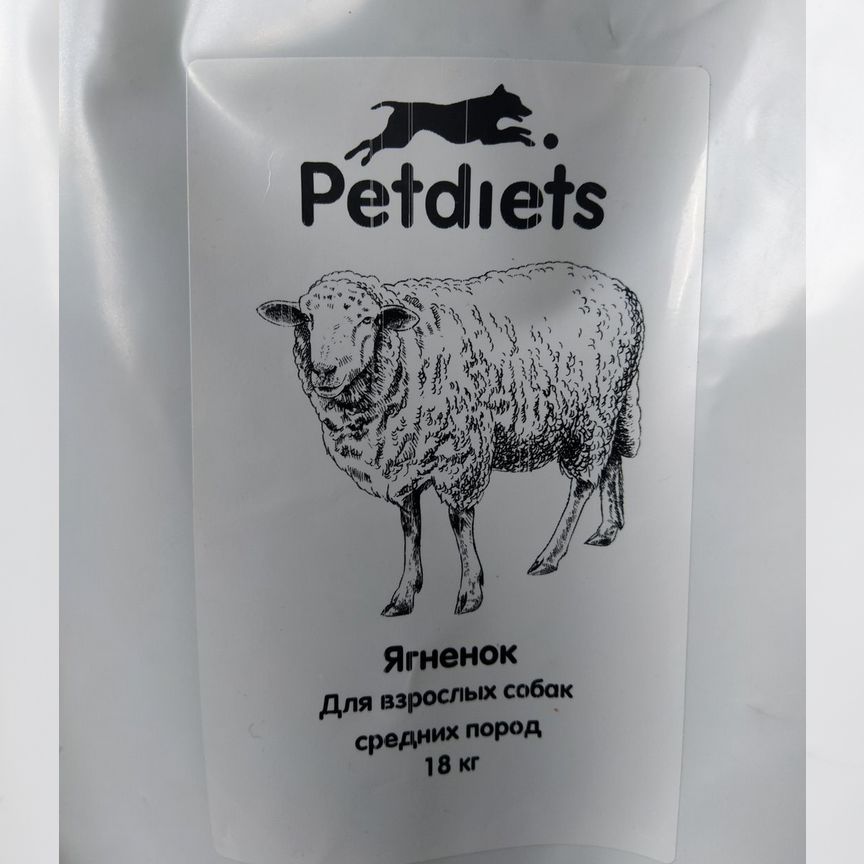 Корм Petdiets Ягнёнок для взрослых собак средних п