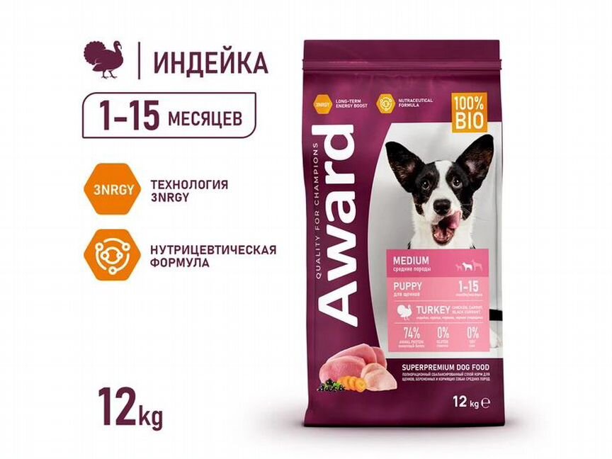Корм Award для щенков средних пород, индейка, 12кг
