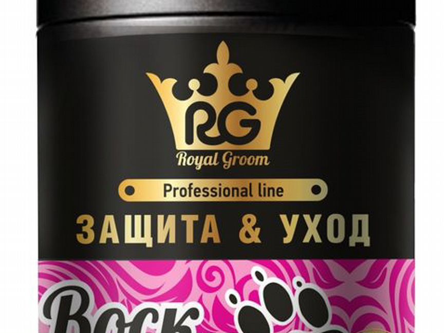 Apicenna royal Groom воск для лап