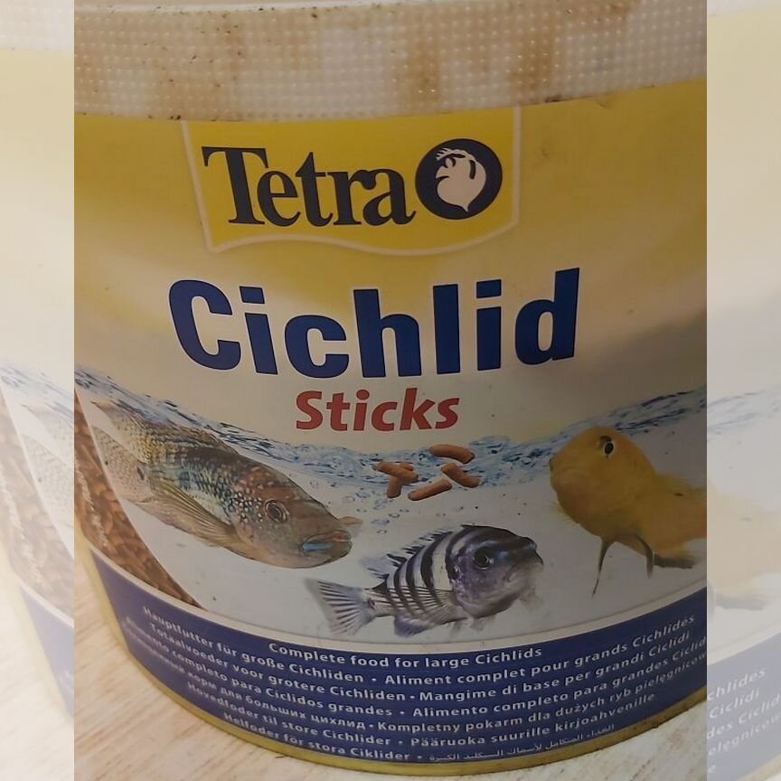 Корм для цыхлид 850мл 200г