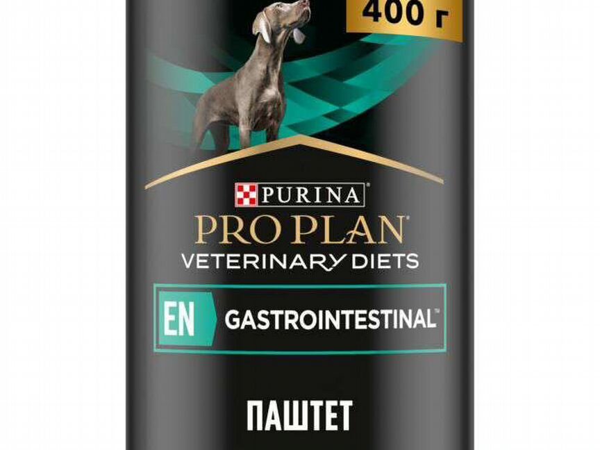Pro Plan EN гастроинтестинал для собак 400гр