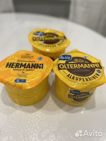 Сыр Hermani/ Oltermani из Финляндии купить в Санкт-Петербурге | Товары ...