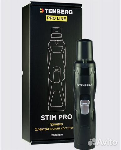 Когтеточка Tenberg StimPro купить в Санкт-Петербурге | Животные и ...