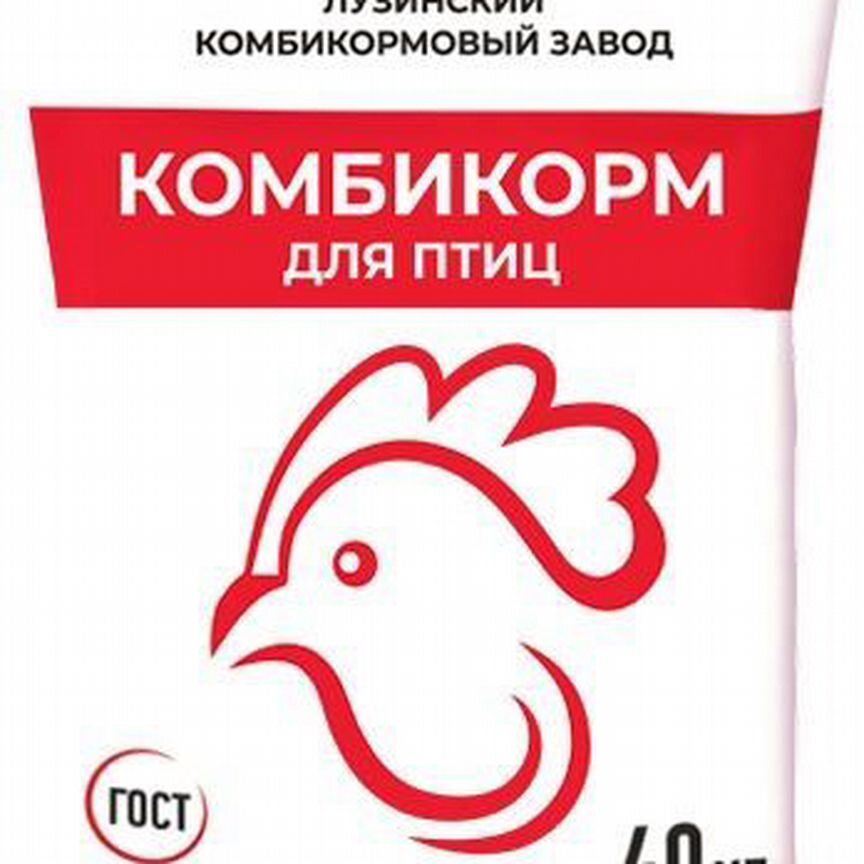 Комбикорм