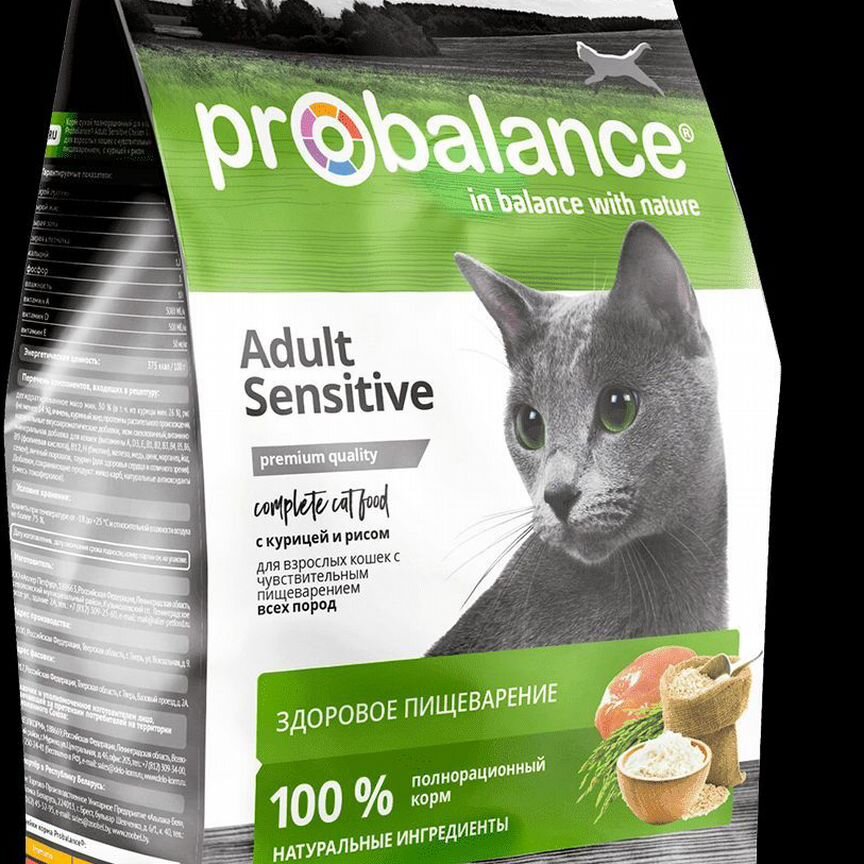 Сухой корм для стерилизованных кошек