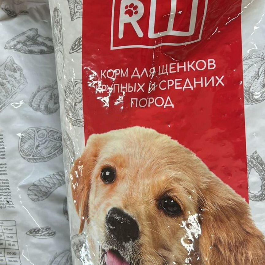 Корм для щенков кр. и средн. пород Фарш мясное асс