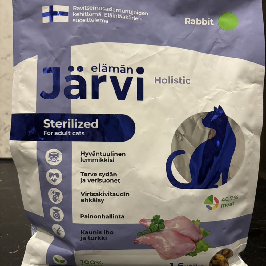 Кошачий корм Jarvi