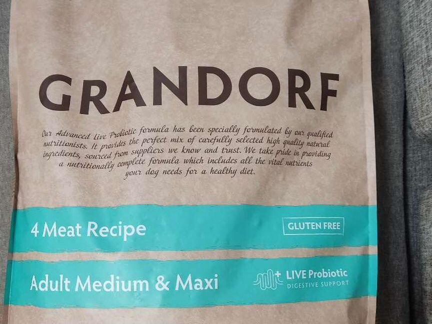 Grandorf (Грандорф) корм для собак 4 мяса 10 кг