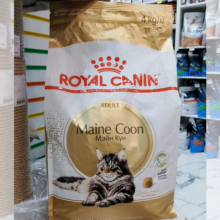 Корм для кошек Мейн-кун, 4 кг