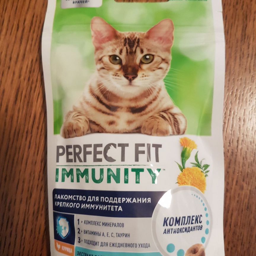 Лакомство perfect FIT immunity 14шт x 50 г