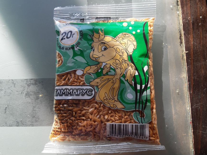 Гаммарус сухой