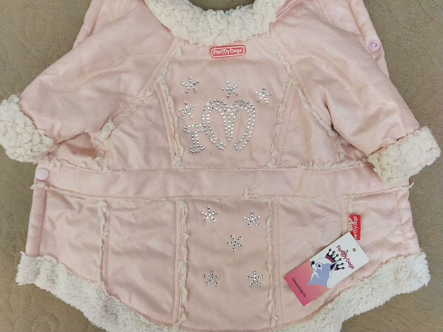 Комбинезоны для собачки