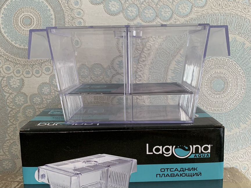 Отсадник для рыб