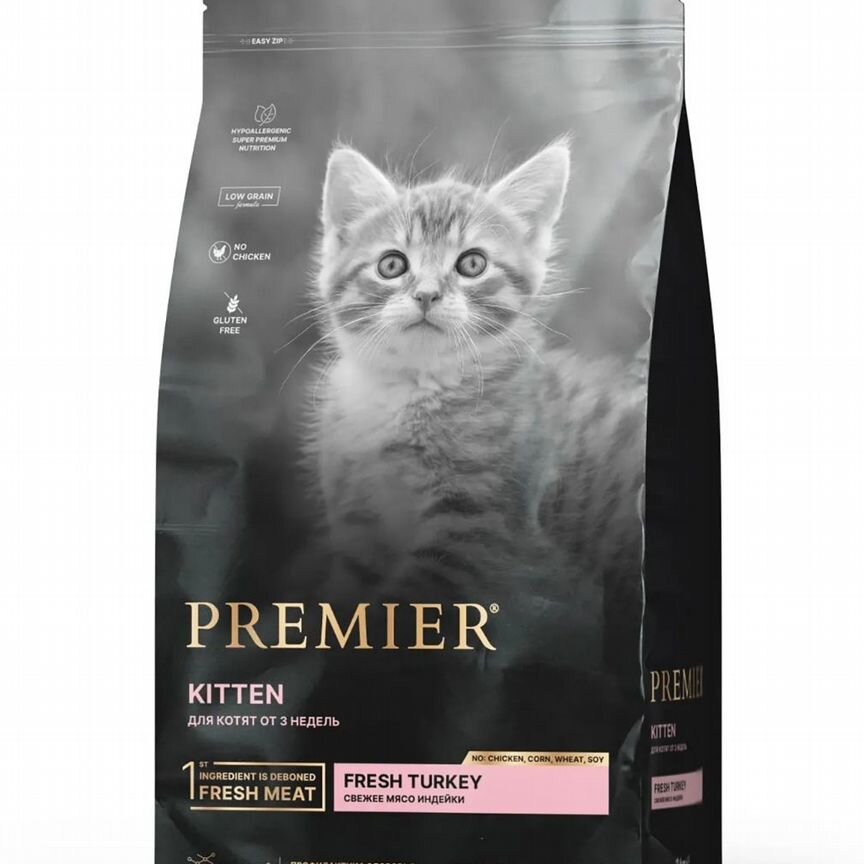 Корм для котят Премьер 350гр