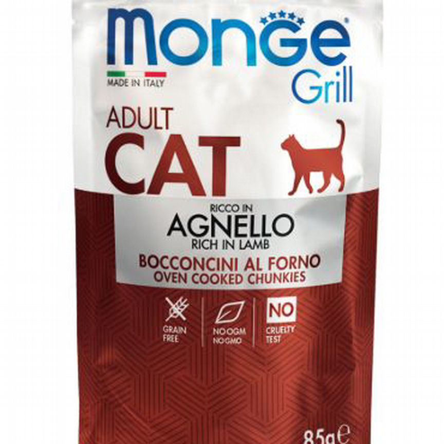 Корм для кошек Monge Adult(ягненок) 85 г