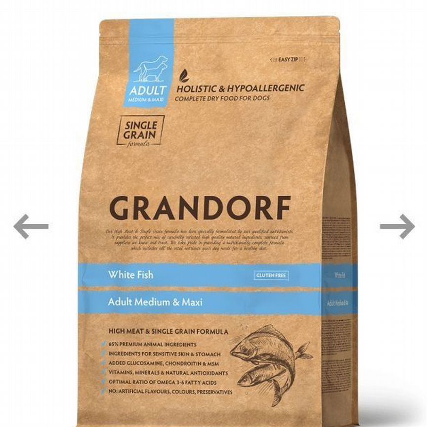 Сухой корм для собак