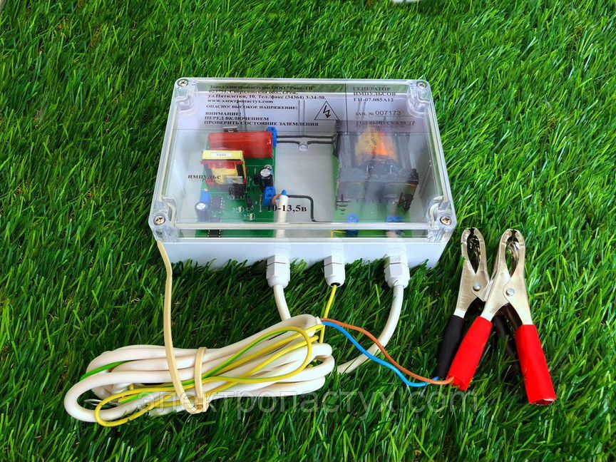 Электпропастух