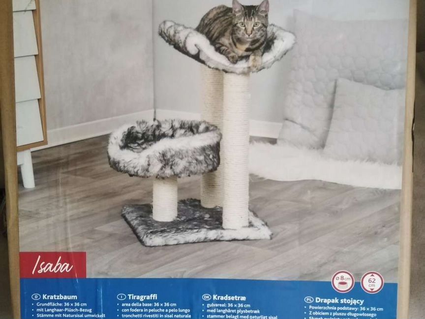 Когтеточка домик для кошки trixie