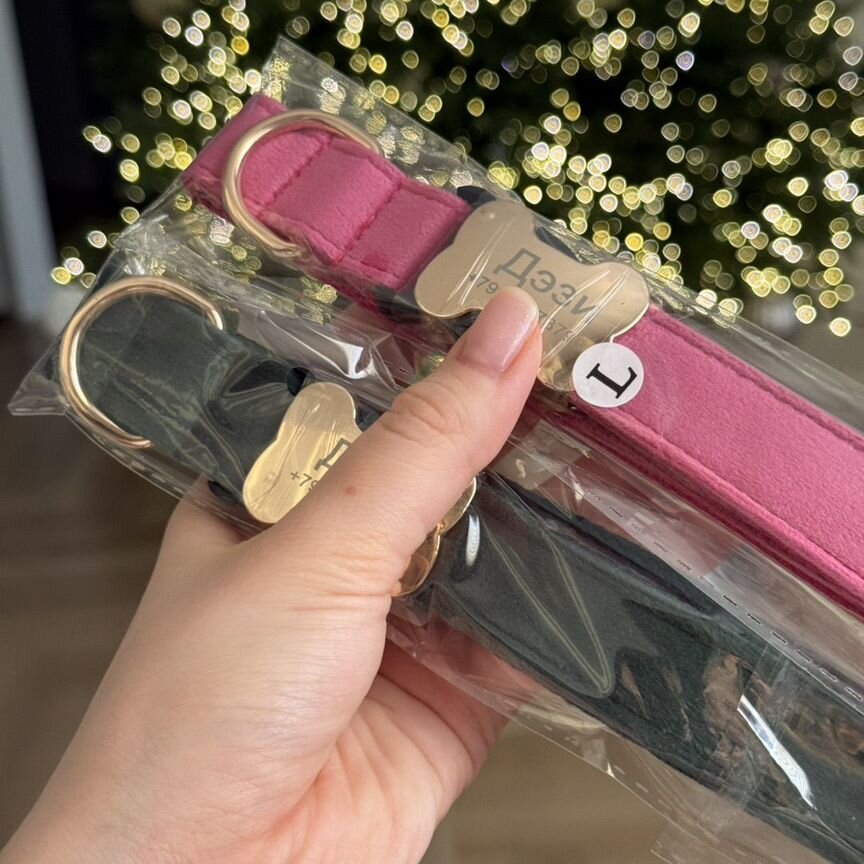 Ошейники Дэзи