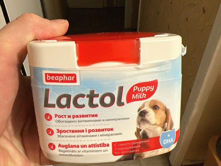 Lactol для щенков и поильник