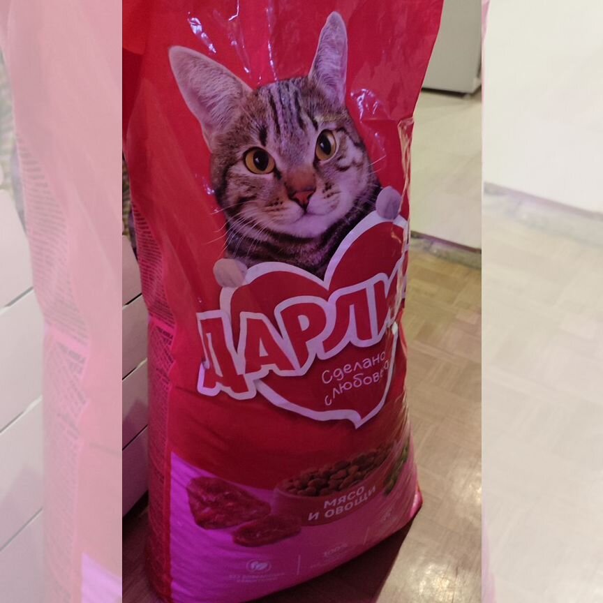 Корм для кошек мешок бронь