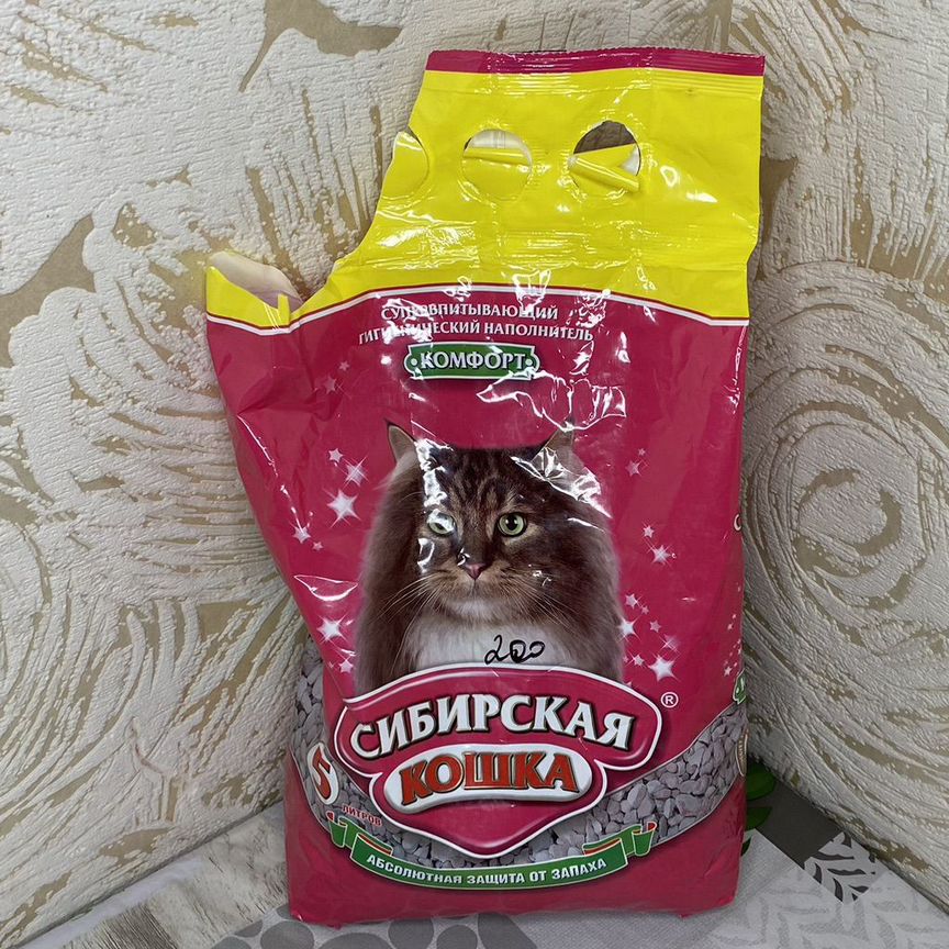 Наполнитель для кошачьего туалета