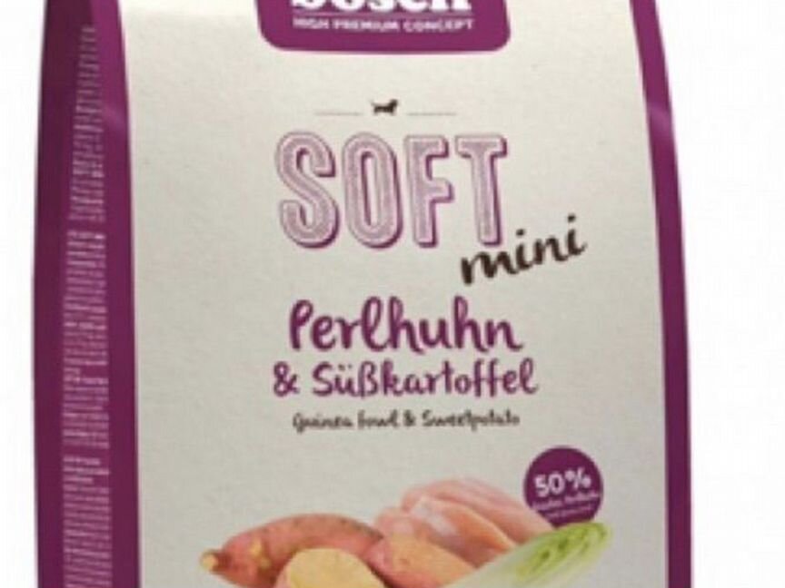 Корм для собак bosch