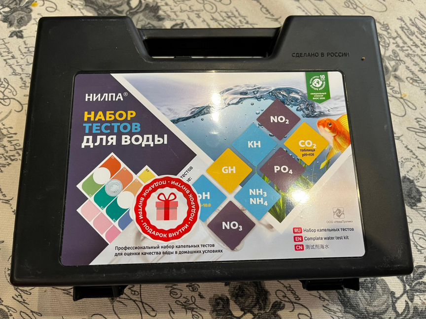 Тесты воды для аквариума
