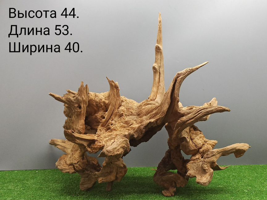 Большие коряги для аквариума и террариума