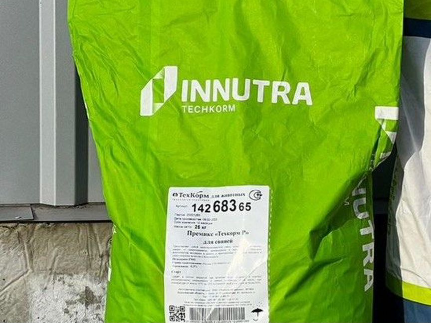 Премиксы и бвмк Innutra, корма для крс, свиней