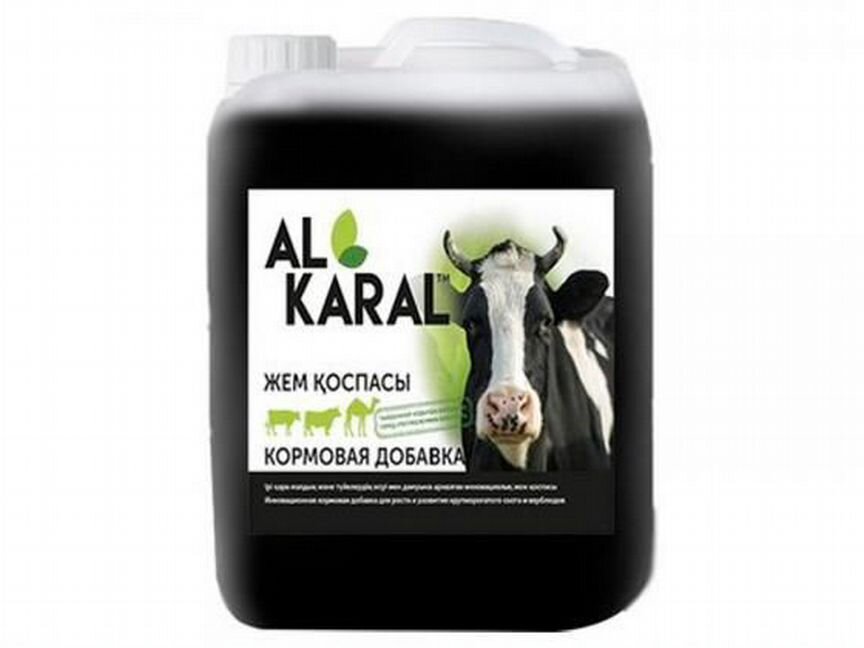 Кормовая добавка