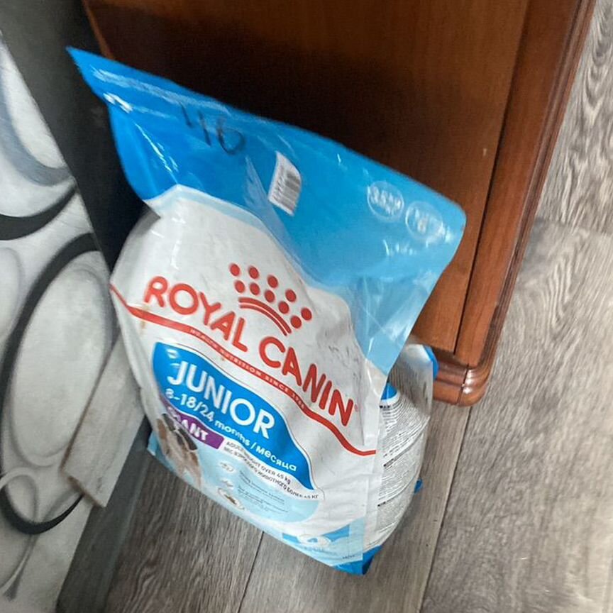 Корм для собак royal canin