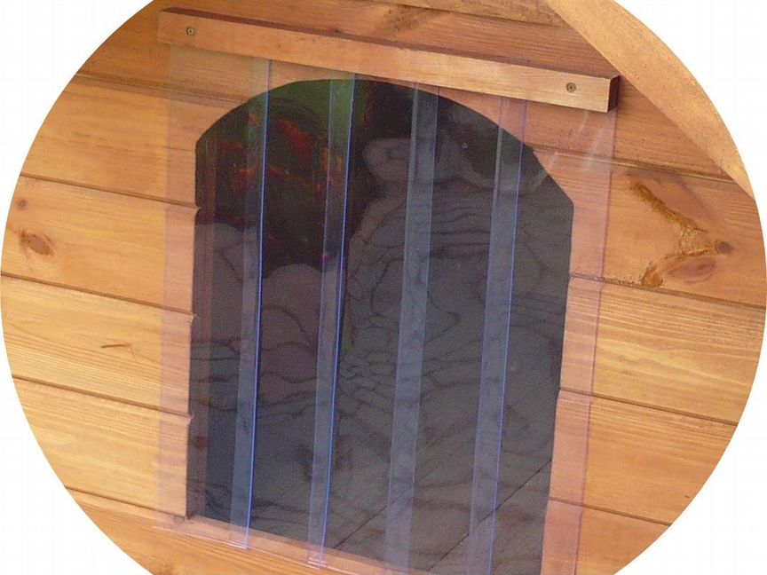 Шторка на большую собачью будку