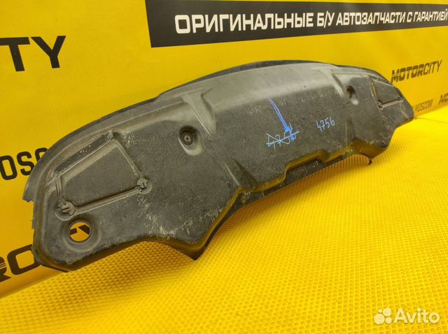 Защита бампера передняя Mercedes-Benz W211 купить в Москве MERCEDES ...