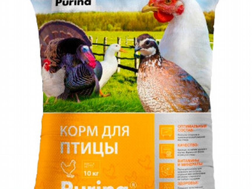 Комбикорм Purina про для бройлеров