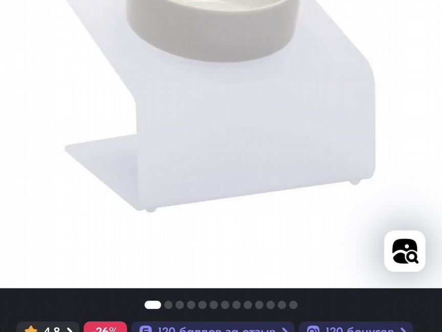 Миска для животных на подставке (новая)