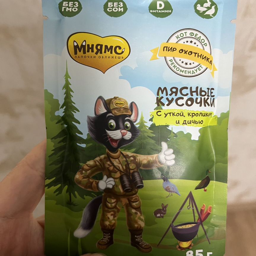 Продам влажный корм мнямс