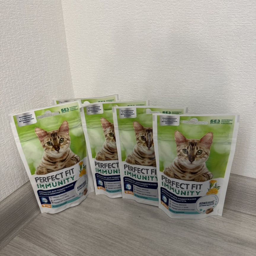 Корм для кошек perfect fit immunity
