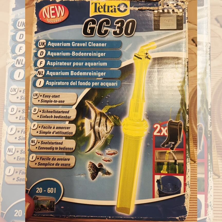 Грунтоочиститель малый от 20-60 литров