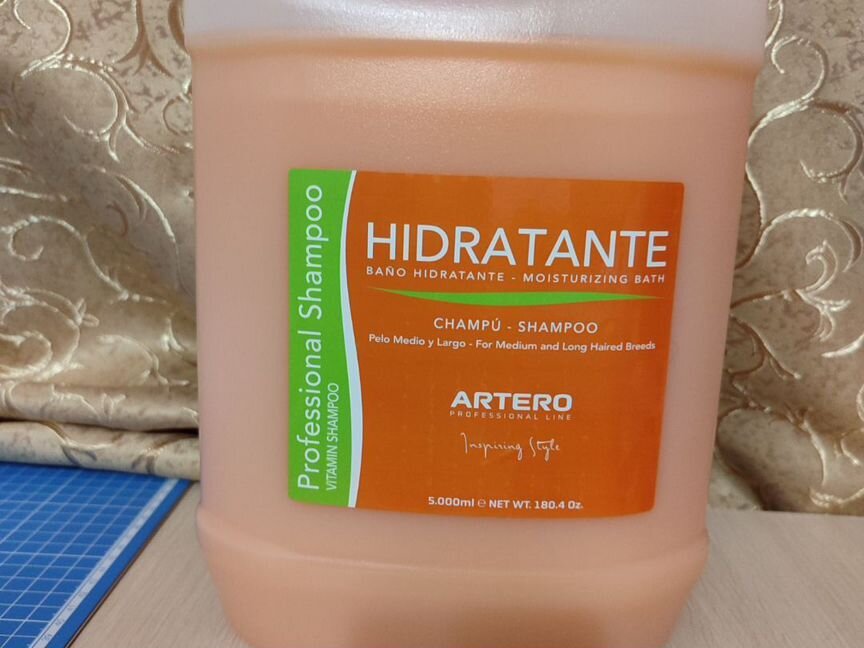 Шампунь увлажняющий Artero Hidratante