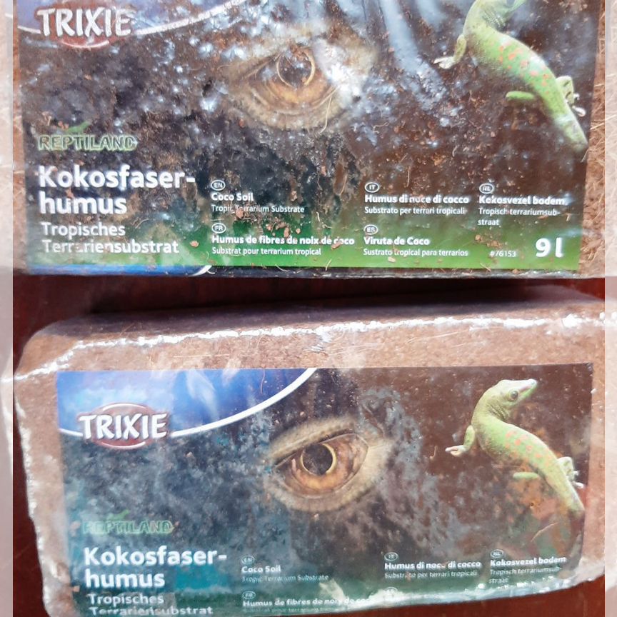 Кокосовый субстратдля террариума 0.9