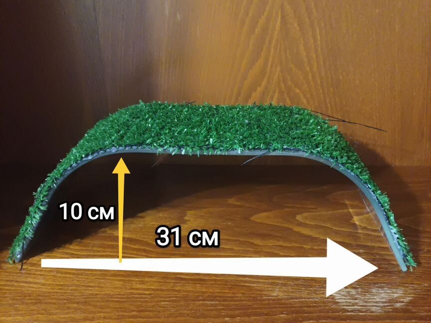 Мостик для черепахи