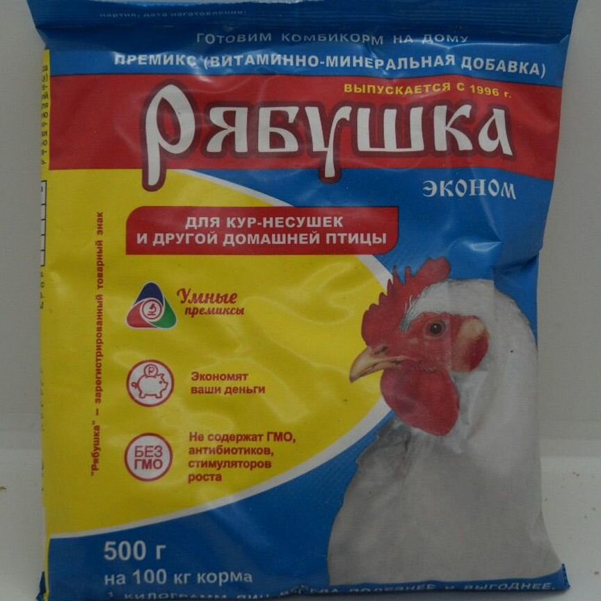 Рябушка для кур -несушек