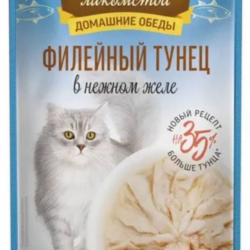 Деревенские лакомства для кошек пауч 70гр