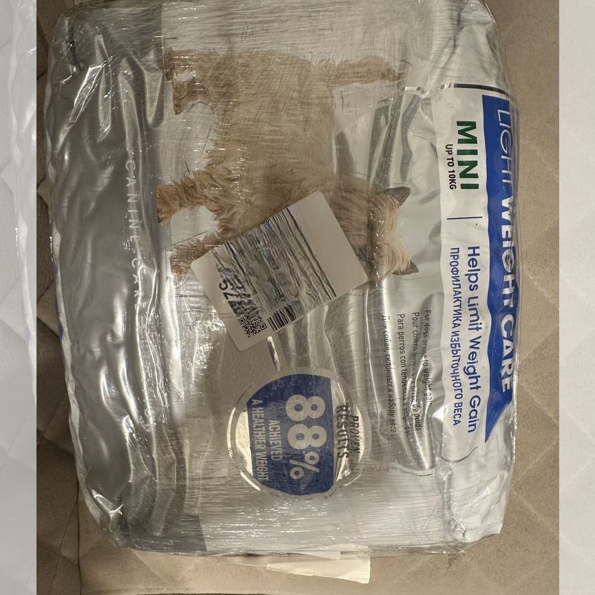 Royal canin light weight care для собак 3 кг