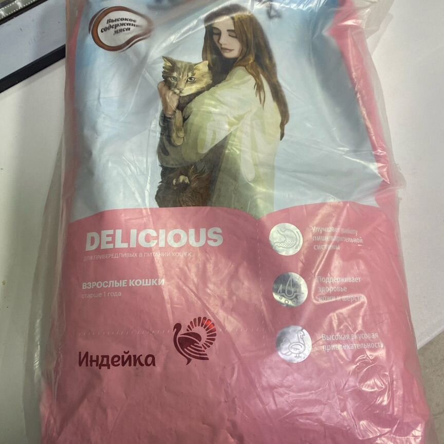 Сухой корм для кошек karmi 10 кг